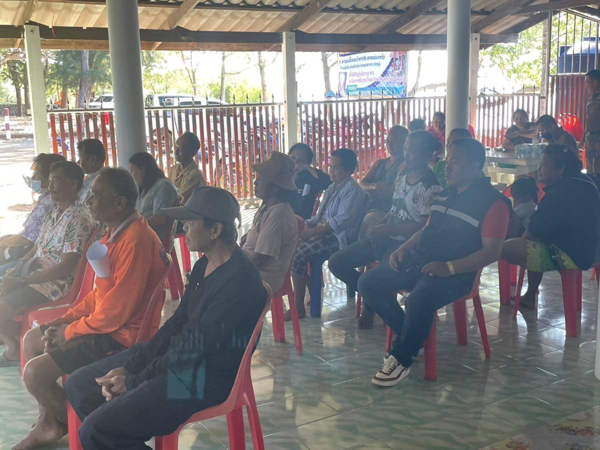 O4 ข้อมูลคณะกรรมการตรวจสอบและติดตามการบริหารงานตำรวจ สภ.นายายอาม (กต.ตร.) – Nayaiarm Police Station